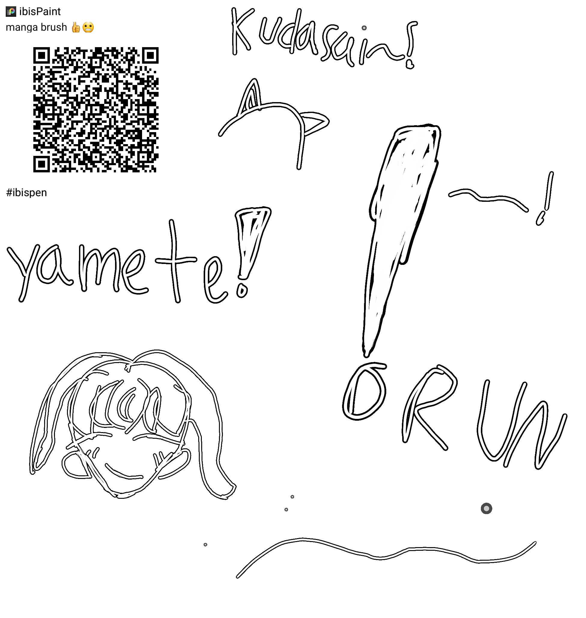 manga brush - ibisPaint