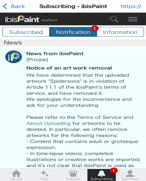 Now be so frl- - ibisPaint