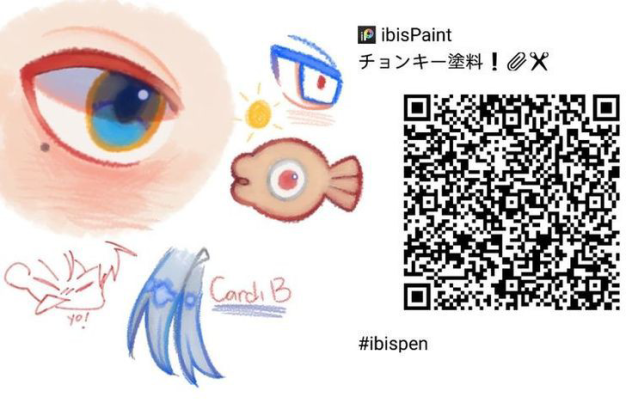 not mine! - ibisPaint