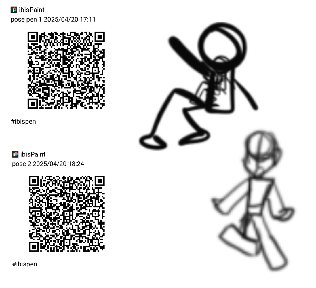 pose pack - ibisPaint