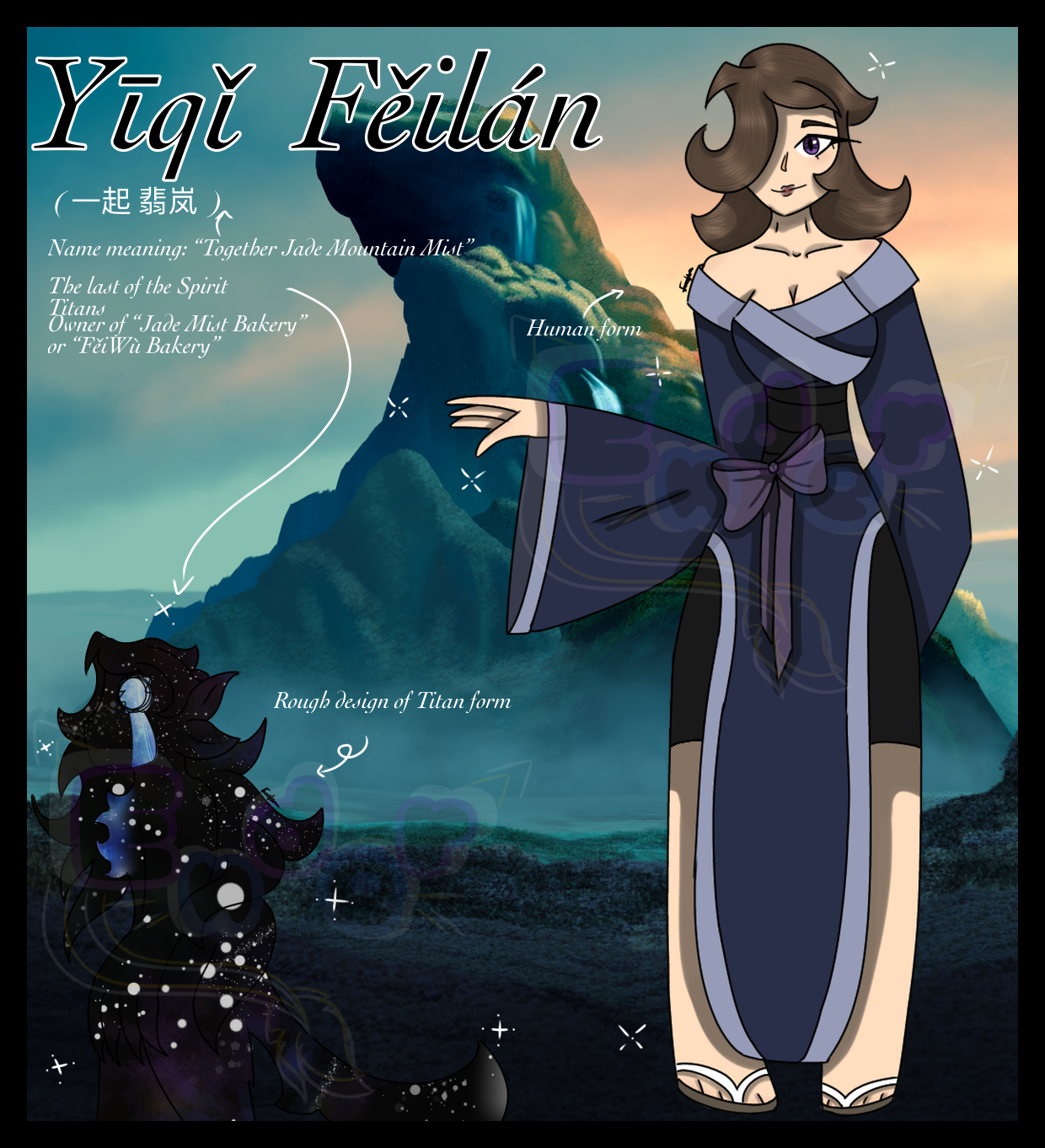 YīqǐnFěilán - Monkie Kid OC - ibisPaint