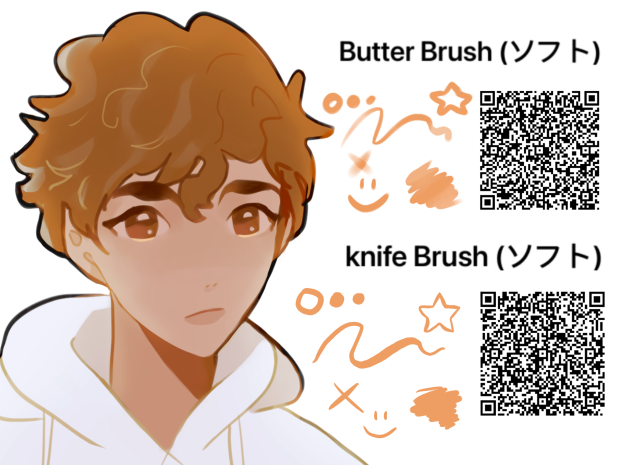 My Favorite Brushes IbisPaint
