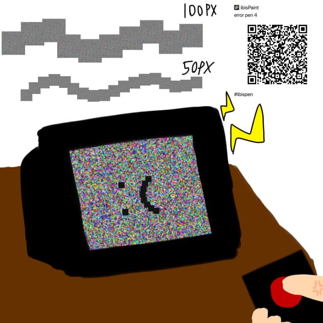 Error pen 4 - ibisPaint