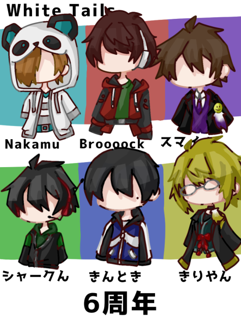 White Tails - ibisPaint