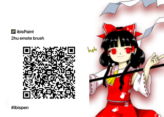 Modern Touhou Emote Brush - ibisPaint