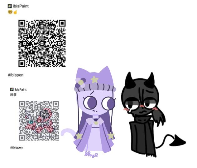 无标题 142 - ibisPaint