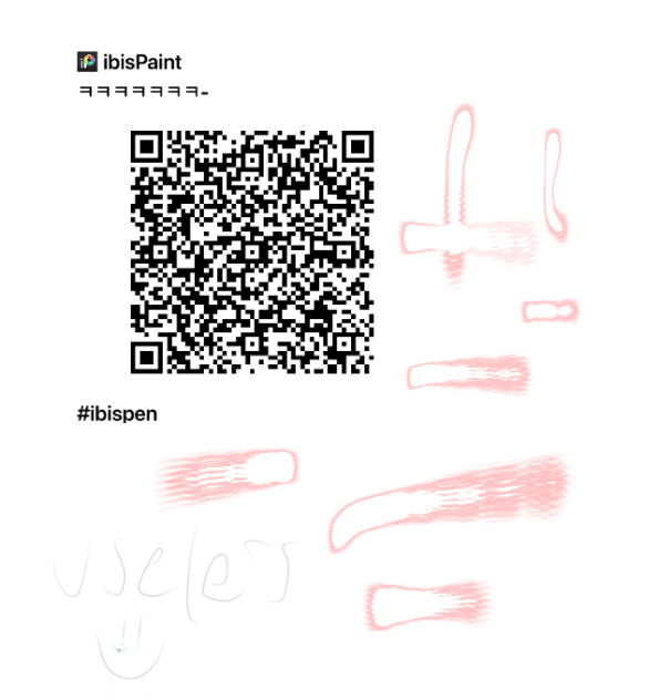 B r u h t - ibisPaint