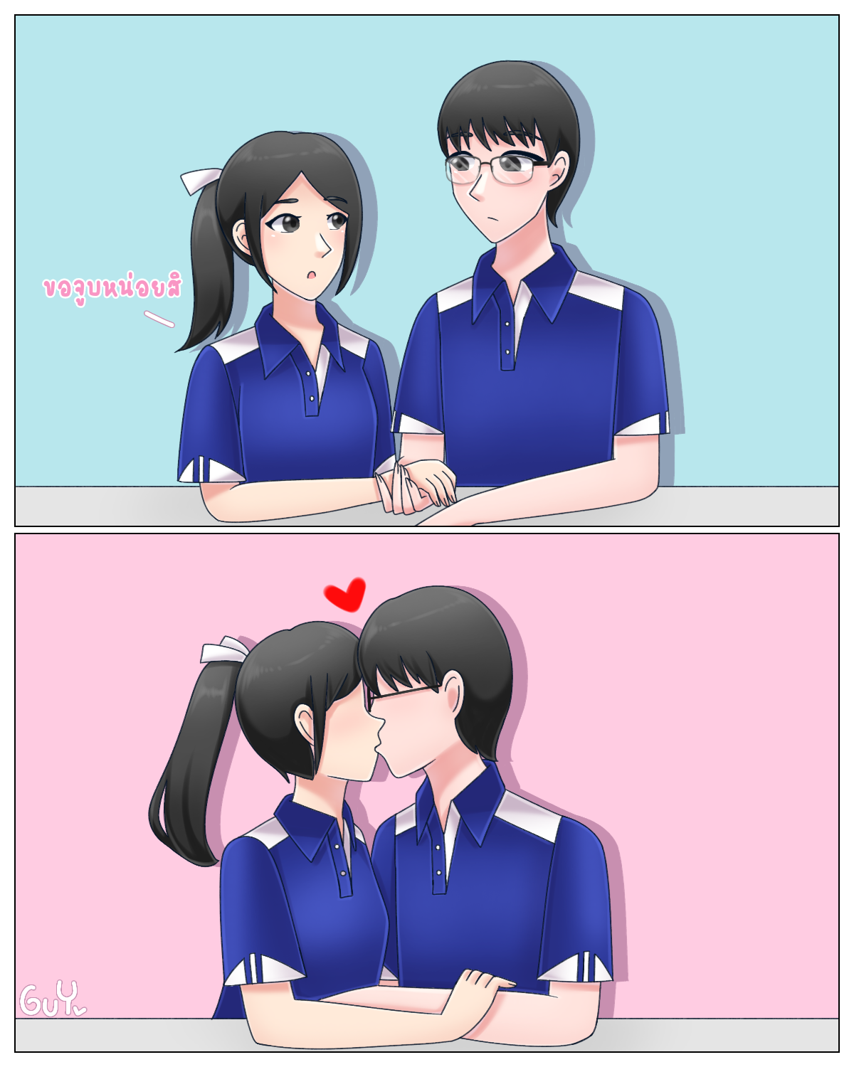 First Kiss 😘 - ibisPaint