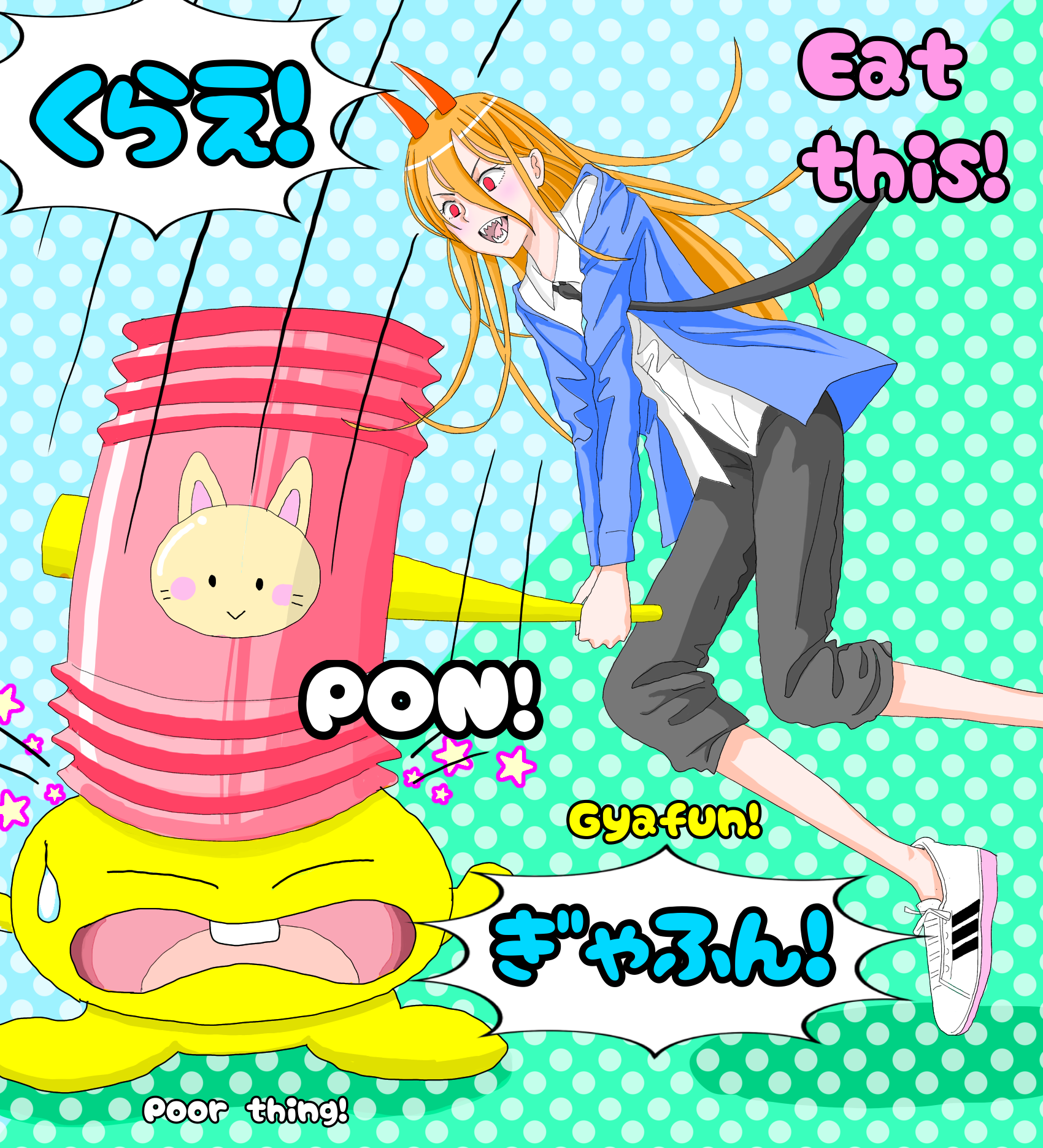 Poor thing! - ibisPaint