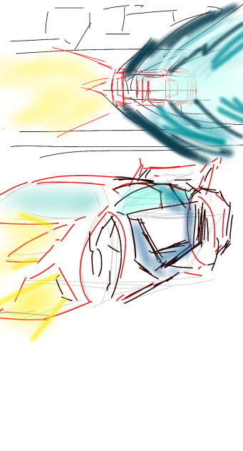 Drift Racer V4 - ibisPaint