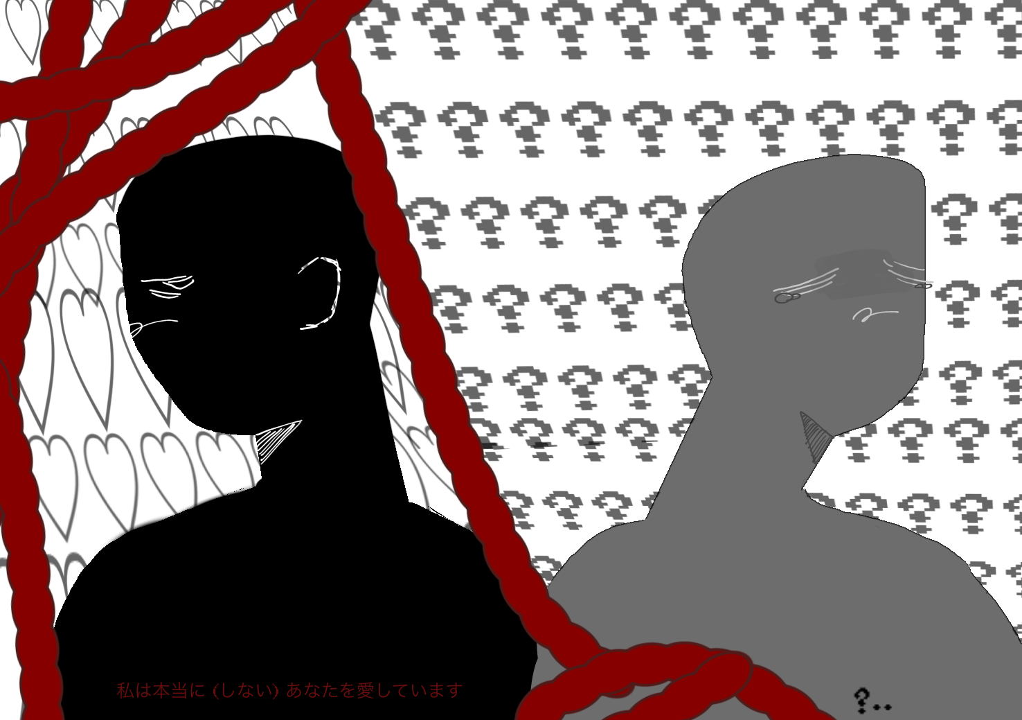 RELATIONSHIP - ibisPaint