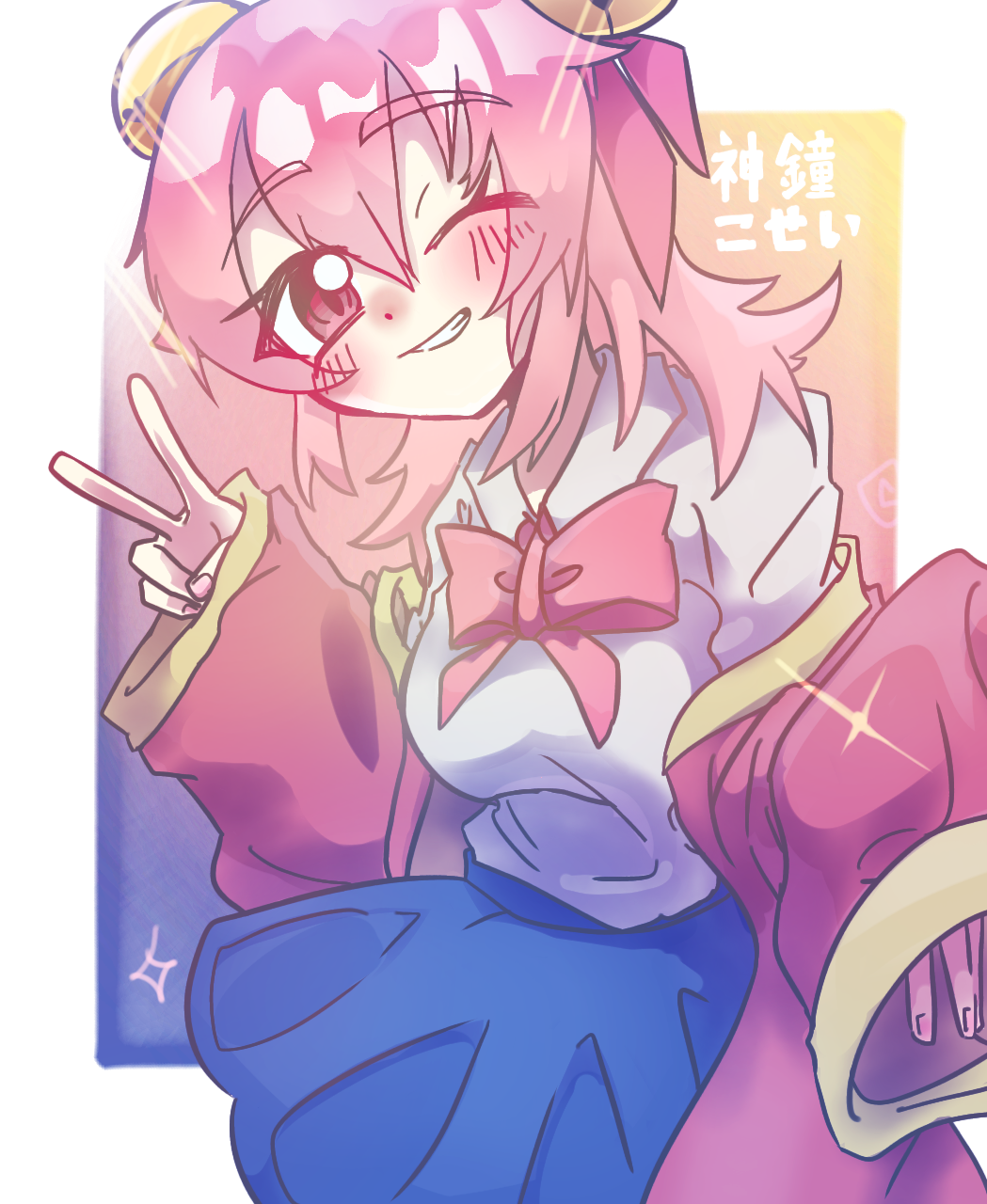 無題120 - ibisPaint