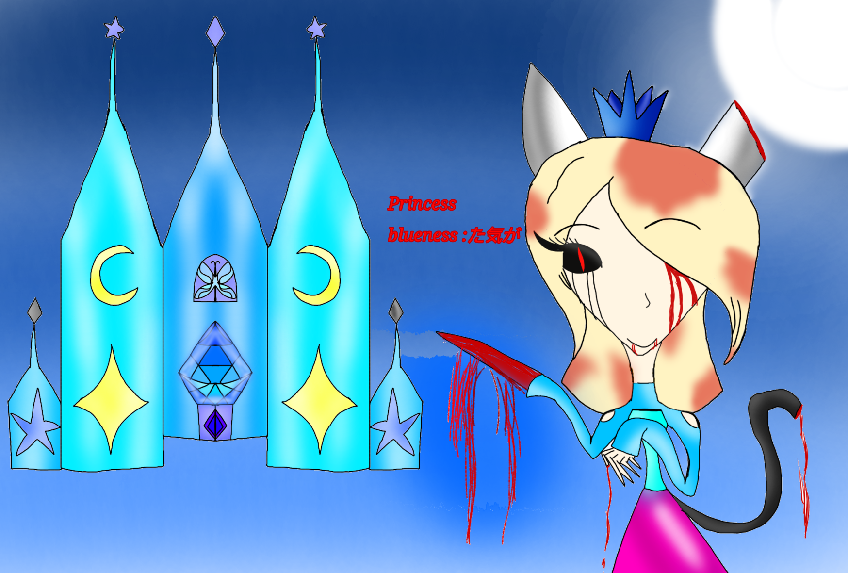 Princess blueness -new dead character - - ibisPaint