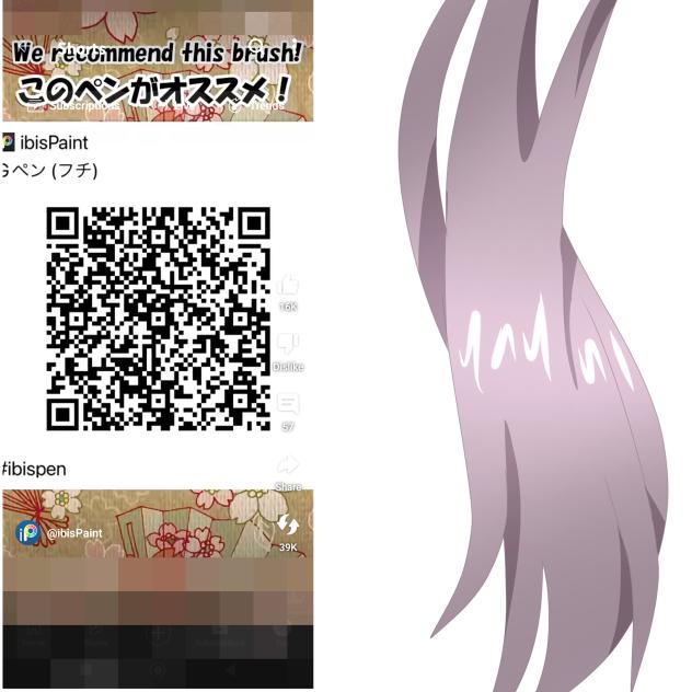 super beautiful ibis barcode for Hair 31 - ibisPaint