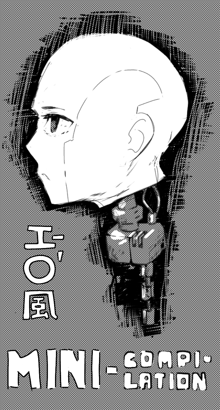 MINI - Compilation - ibisPaint