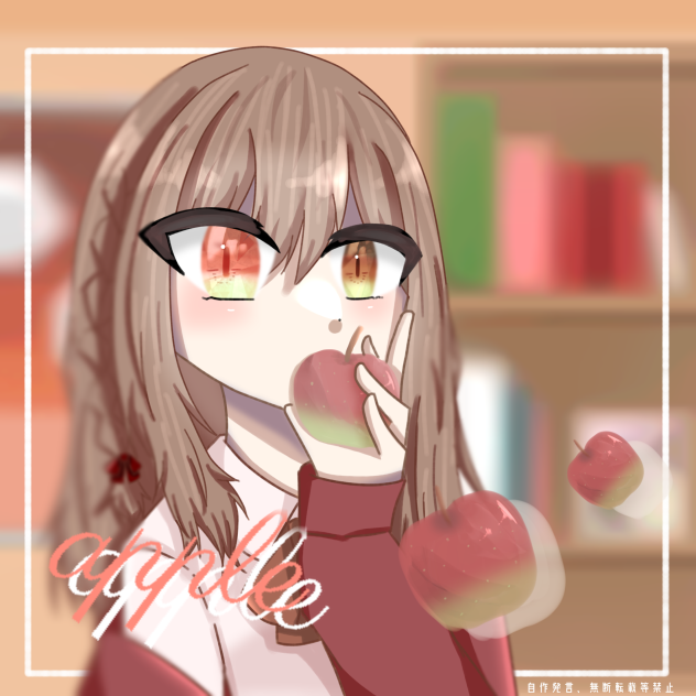 apple - ibisPaint