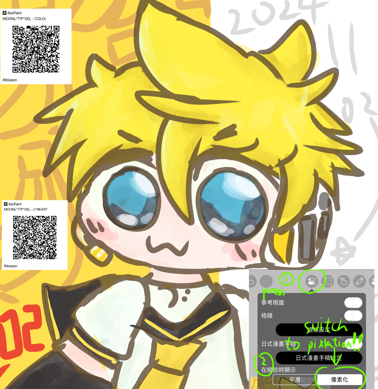 MOONLIT! PIXEL! - ibisPaint