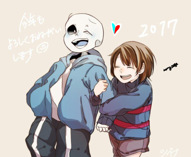 sans x chara - ibisPaint