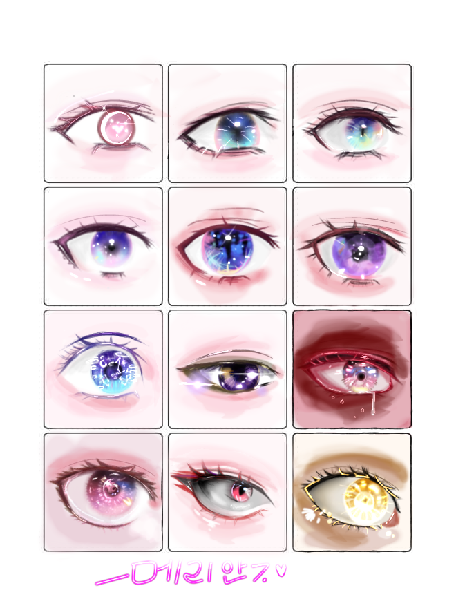 👀 definition of staring into the soul - ibisPaint