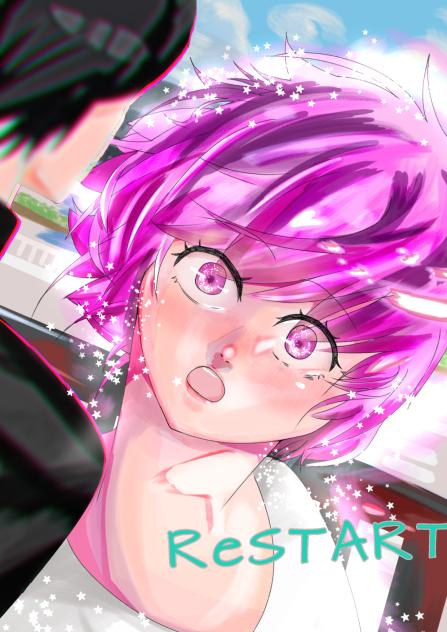 Grand Restart(再会) - ibisPaint