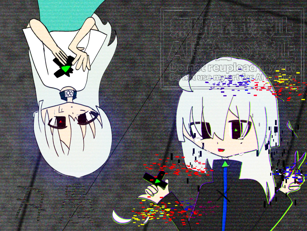 無題No.001 - ibisPaint