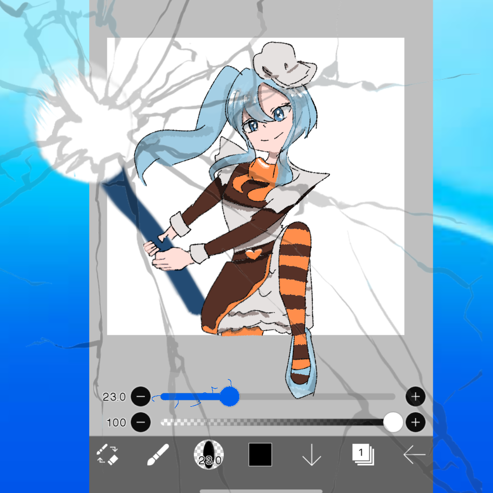 caramel pain - ibisPaint