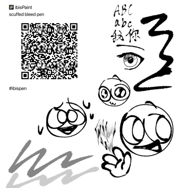 Scuffed bleed pen - ibisPaint