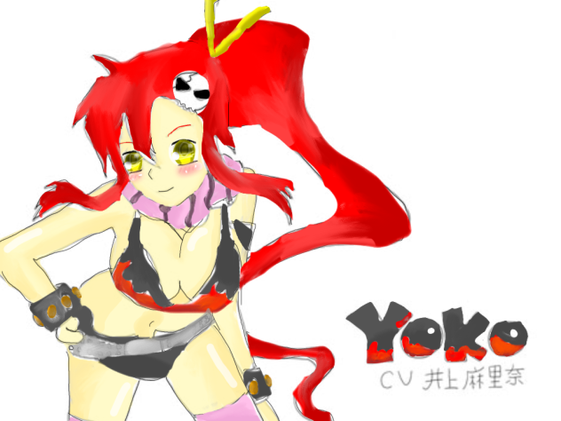 Yoko - ibisPaint