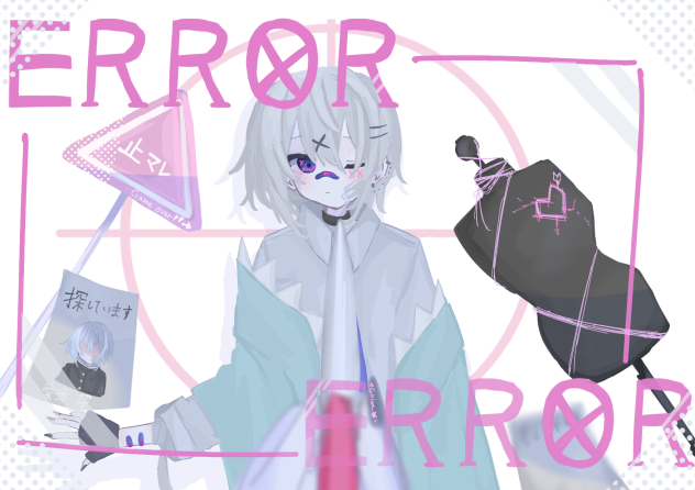 error - ibisPaint