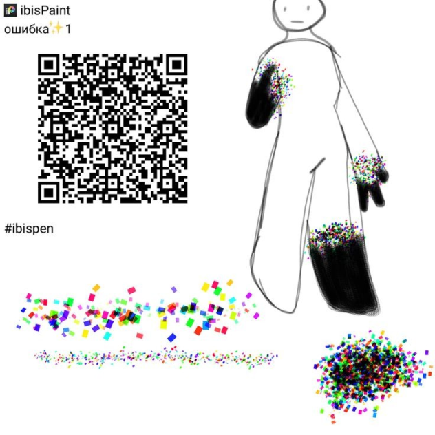 Pinterest brush 15 - ibisPaint