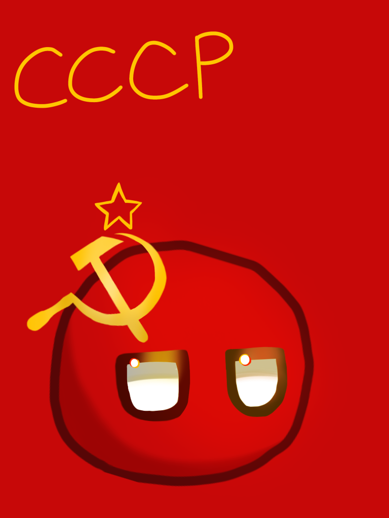 Soviet Union - ibisPaint