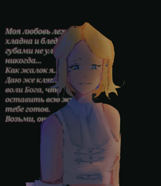 Rin Vocaloid - ibisPaint