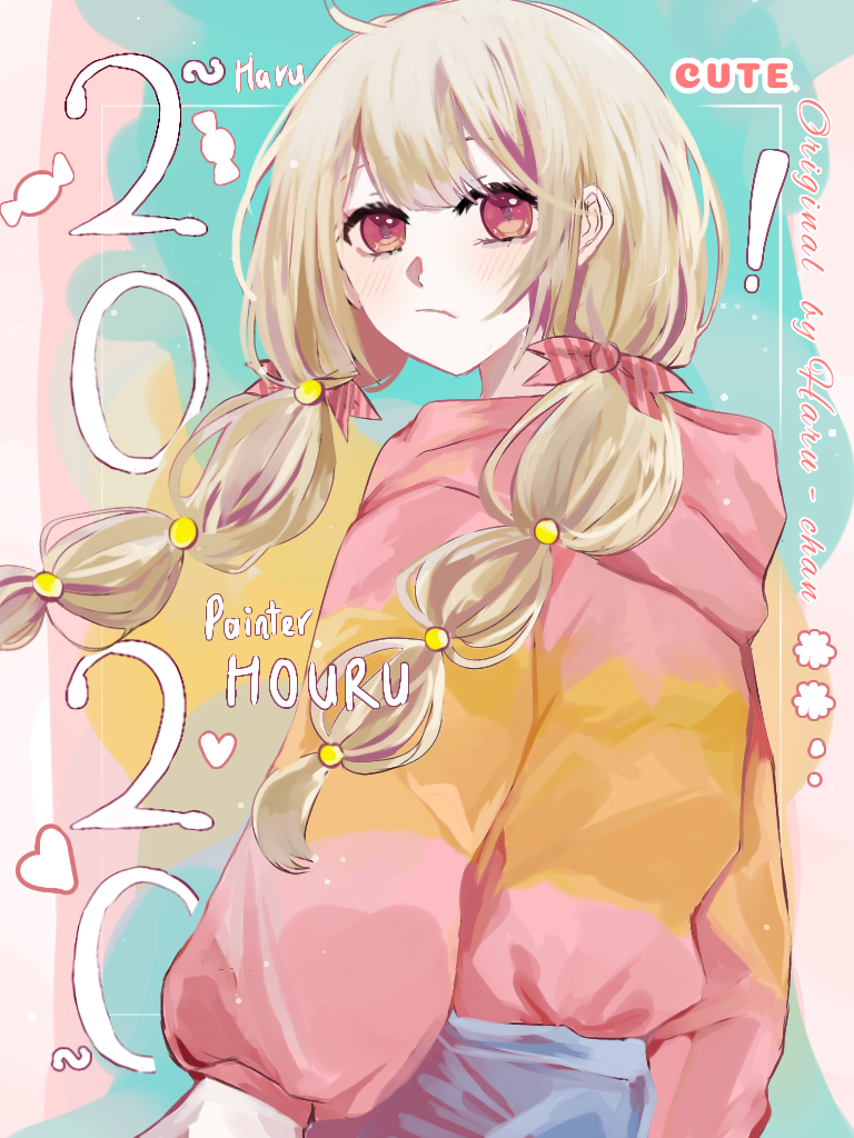 2020 Haru - ibisPaint