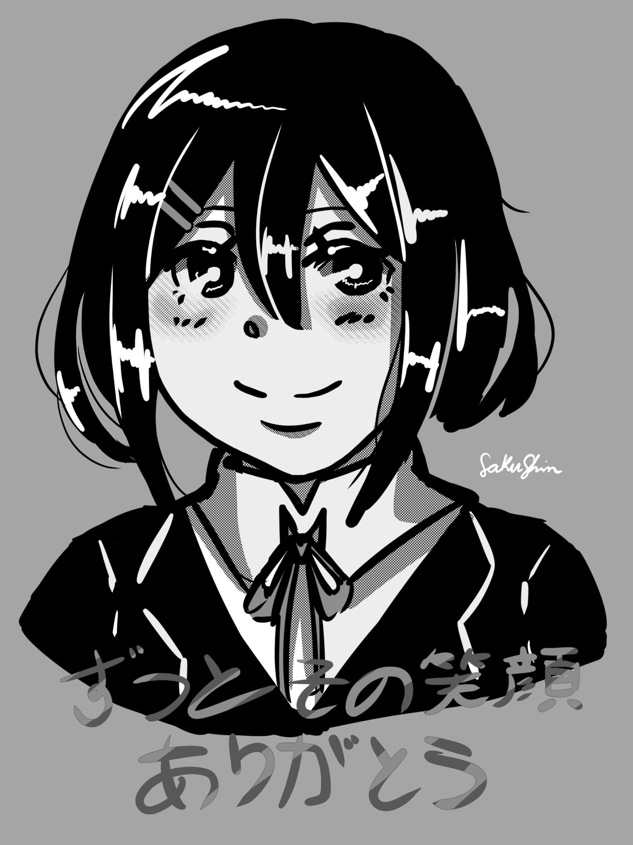 Yui Hirasawa - ibisPaint