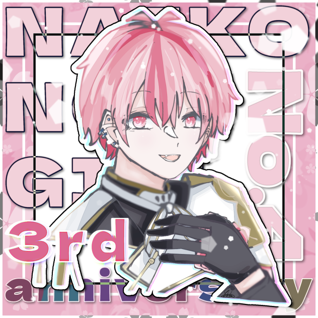 NAIKO NOT GIRL 3rd anniversary - ibisPaint