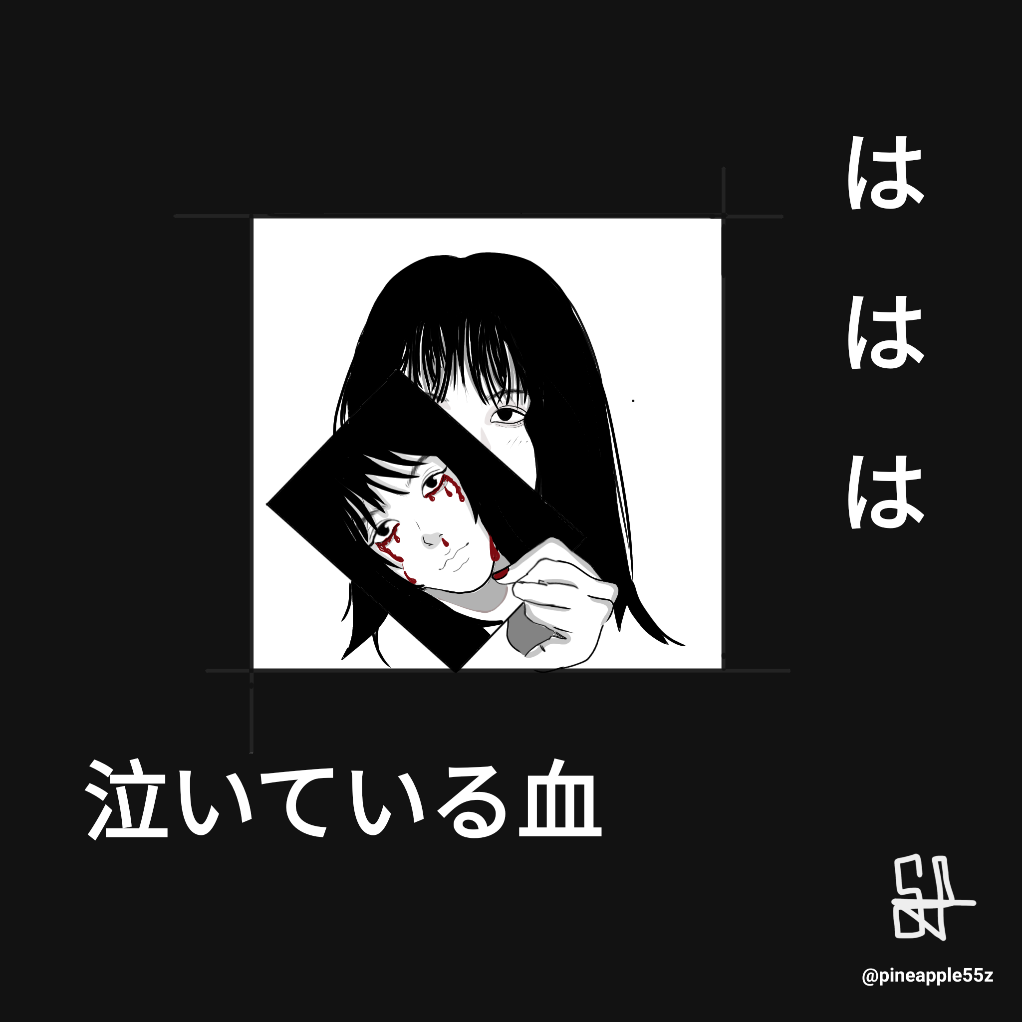 dark light - ibisPaint