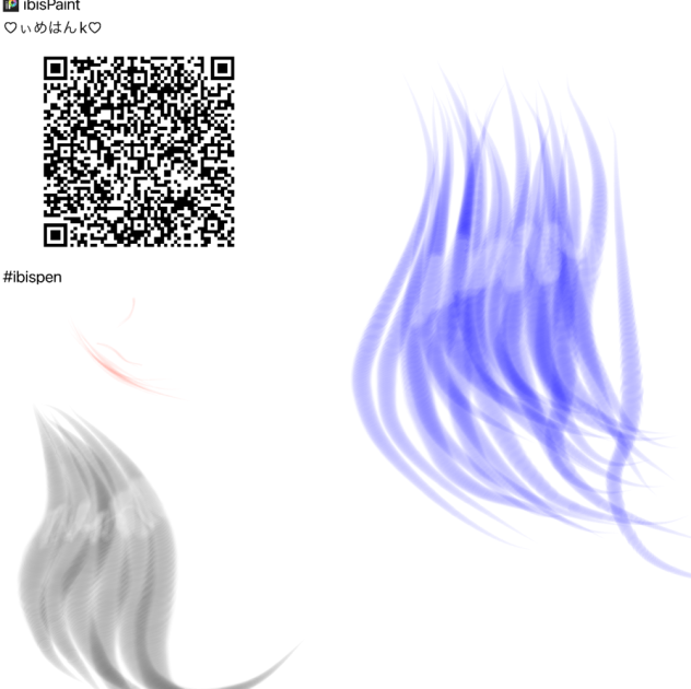 753 Sem Título - ibisPaint