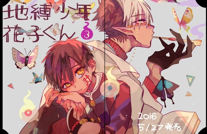 Titelloses 103 - ibisPaint