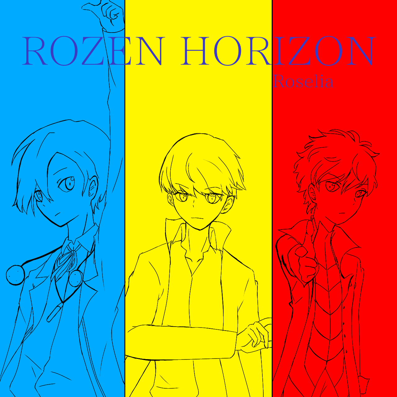 ROZEN HORIZON ジャケ絵風イラスト - ibisPaint