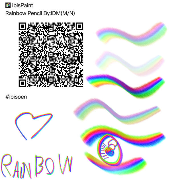 Rainbow brush 🌈 - ibisPaint