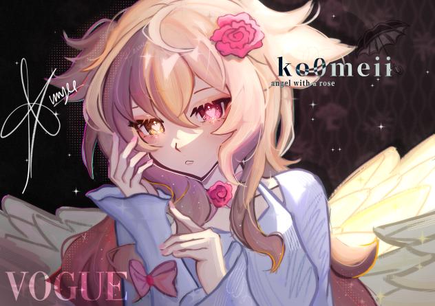 akari art comp🌷 - ibisPaint