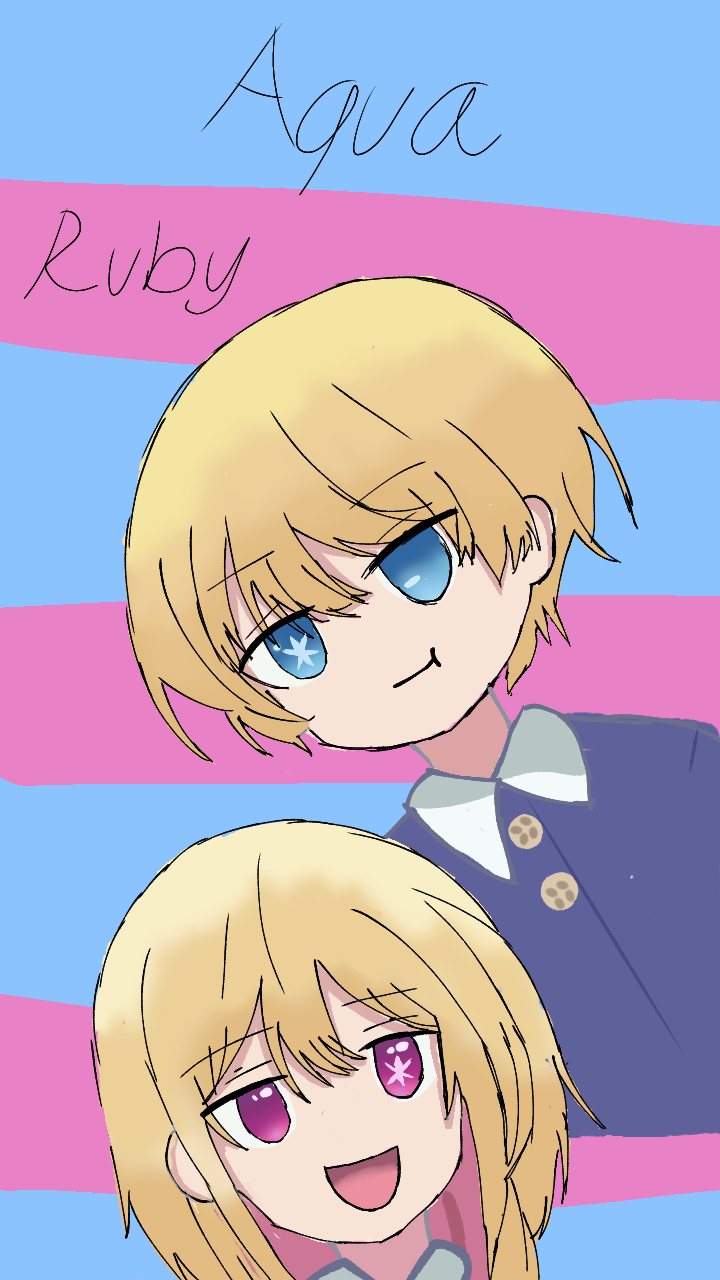 siblings - ibisPaint