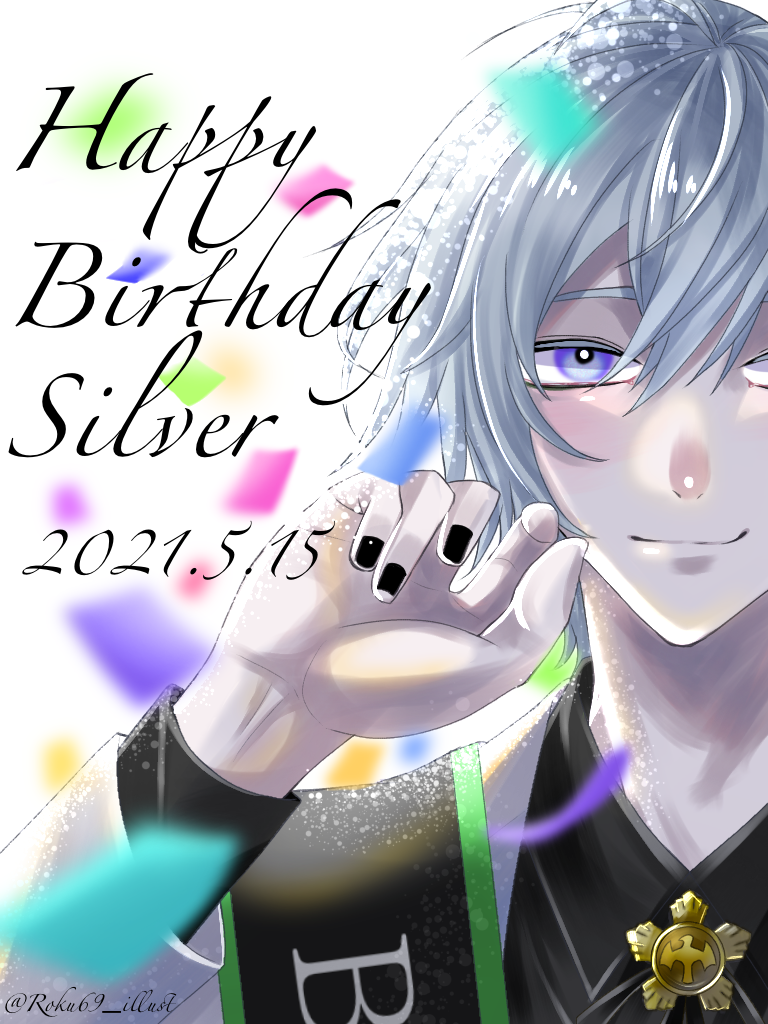 HAPPY BIRTHDAY SILVER - ibisPaint