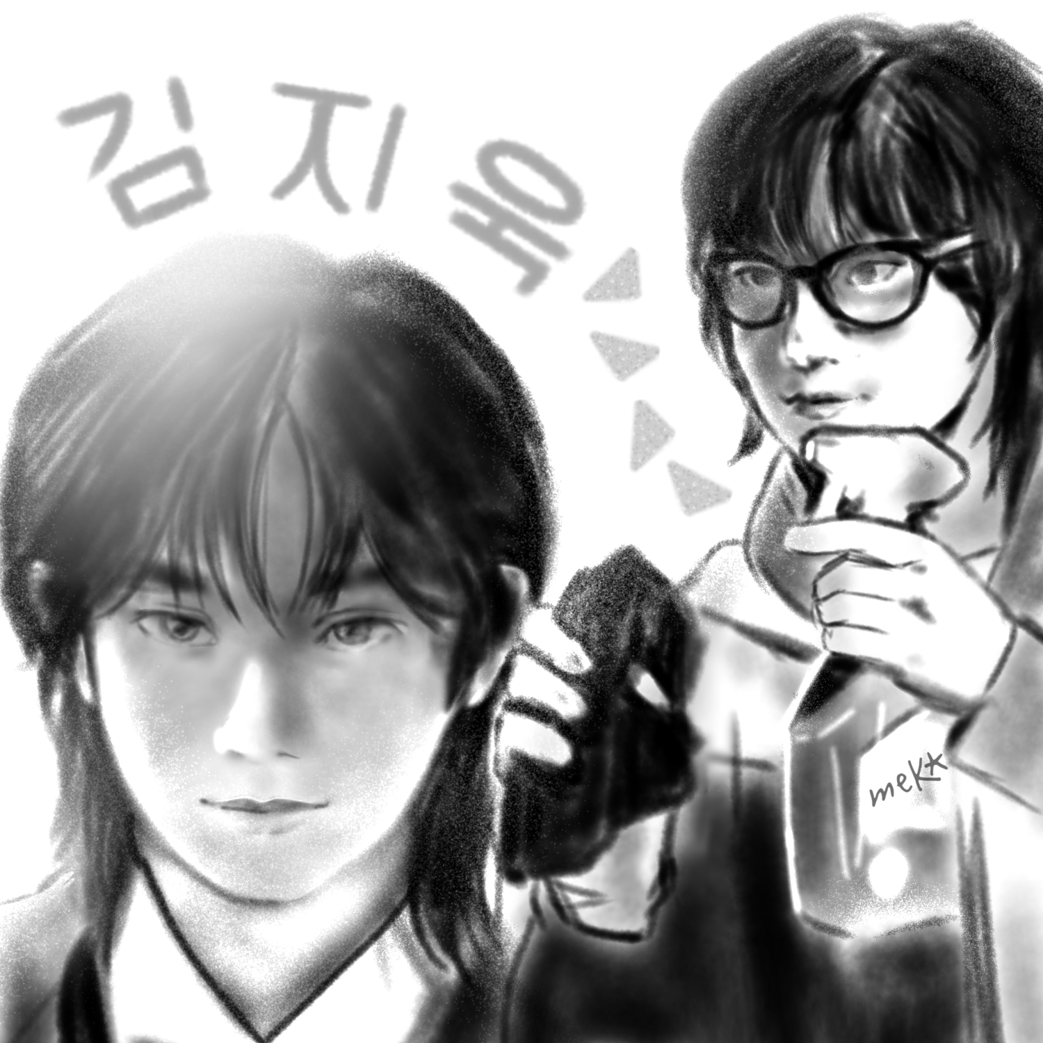 Kim Ji-wook - ibisPaint