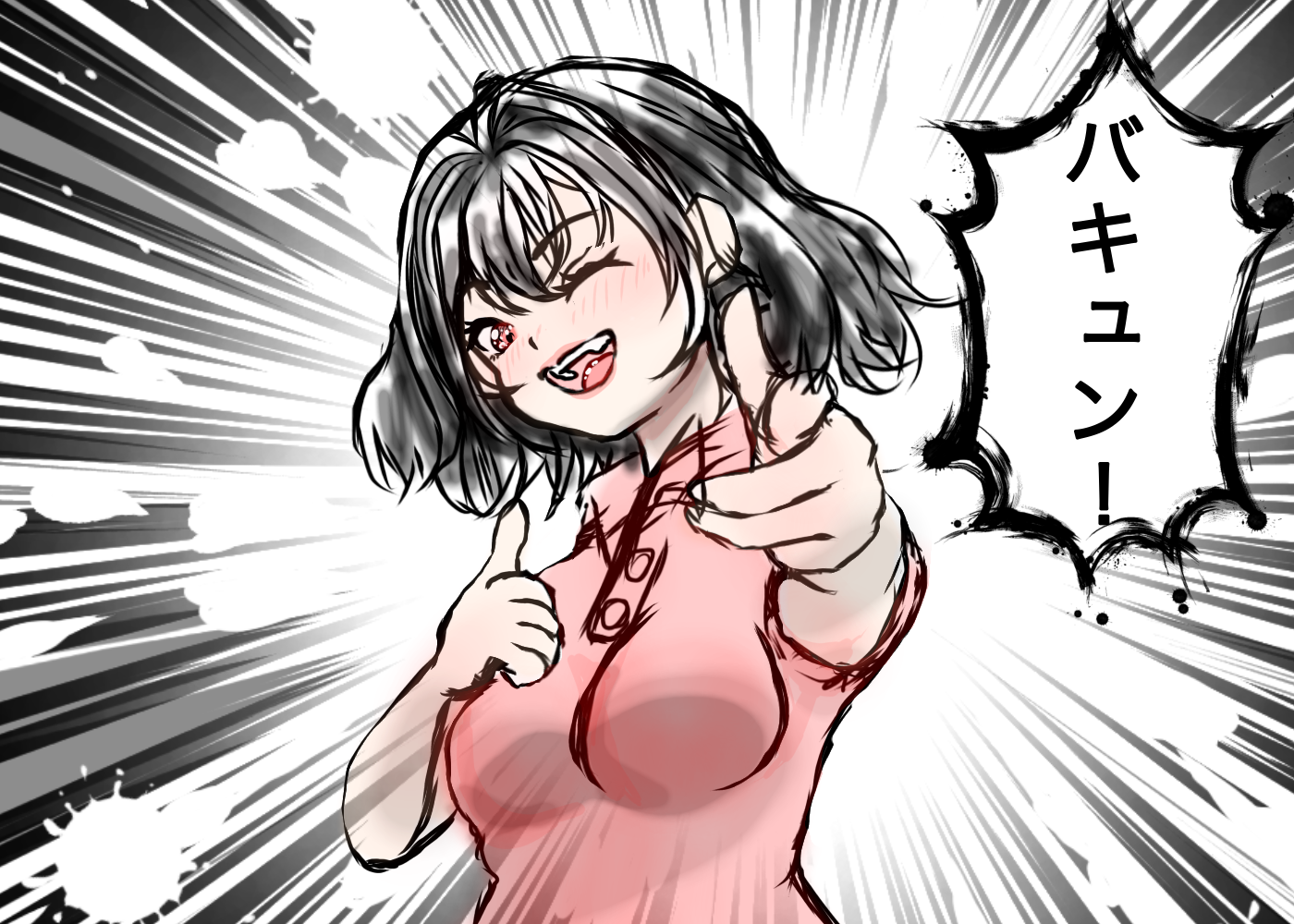 無題724 - ibisPaint