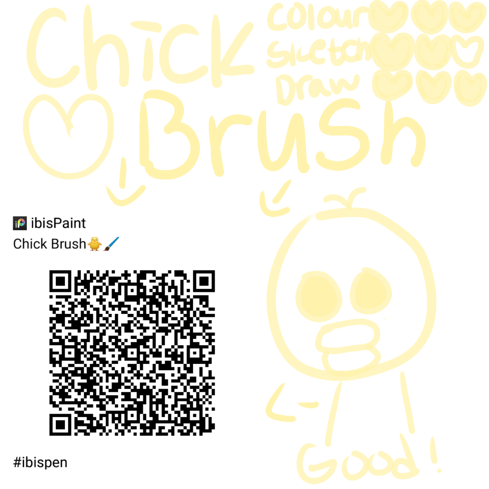 Chick Brush🐥🖌 - ibisPaint