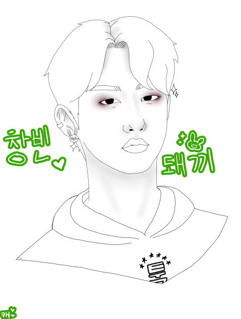 Changbin of Stray Kids - ibisPaint