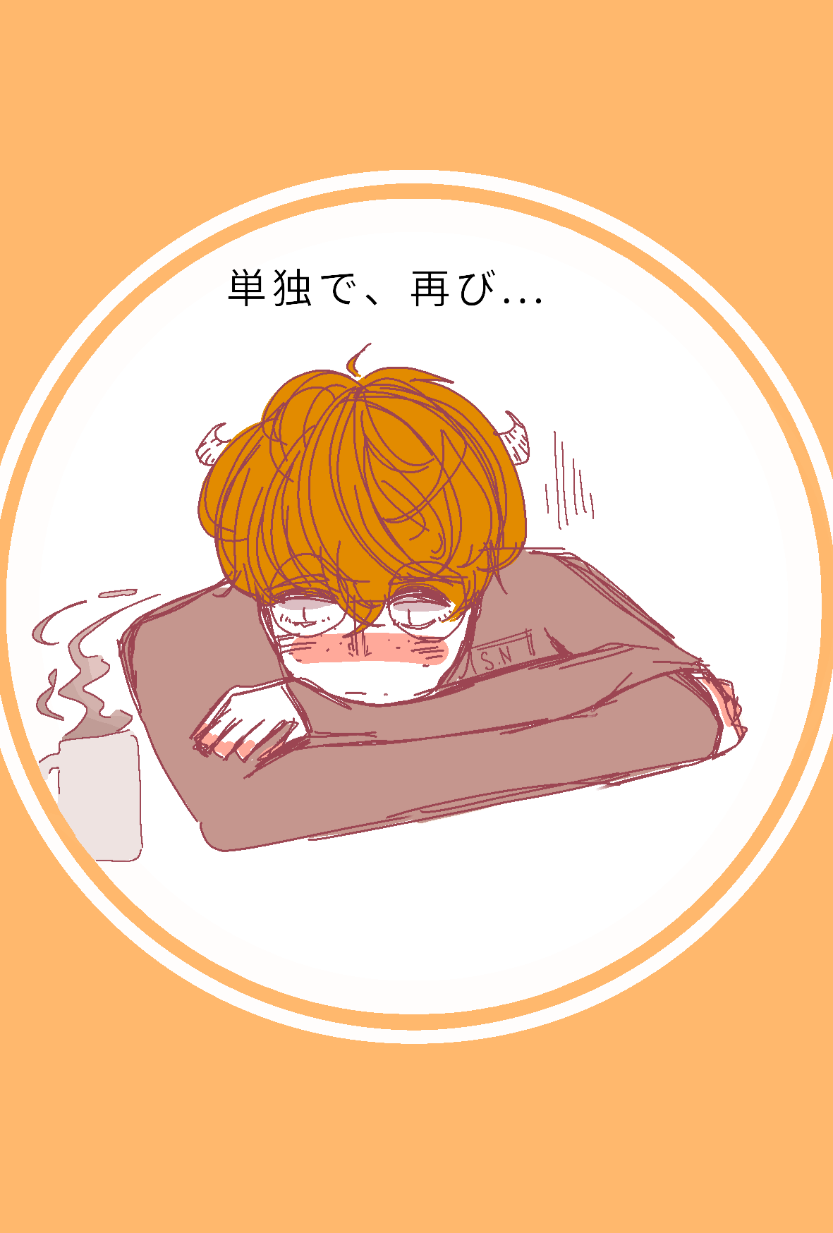 Untitled976 - ibisPaint