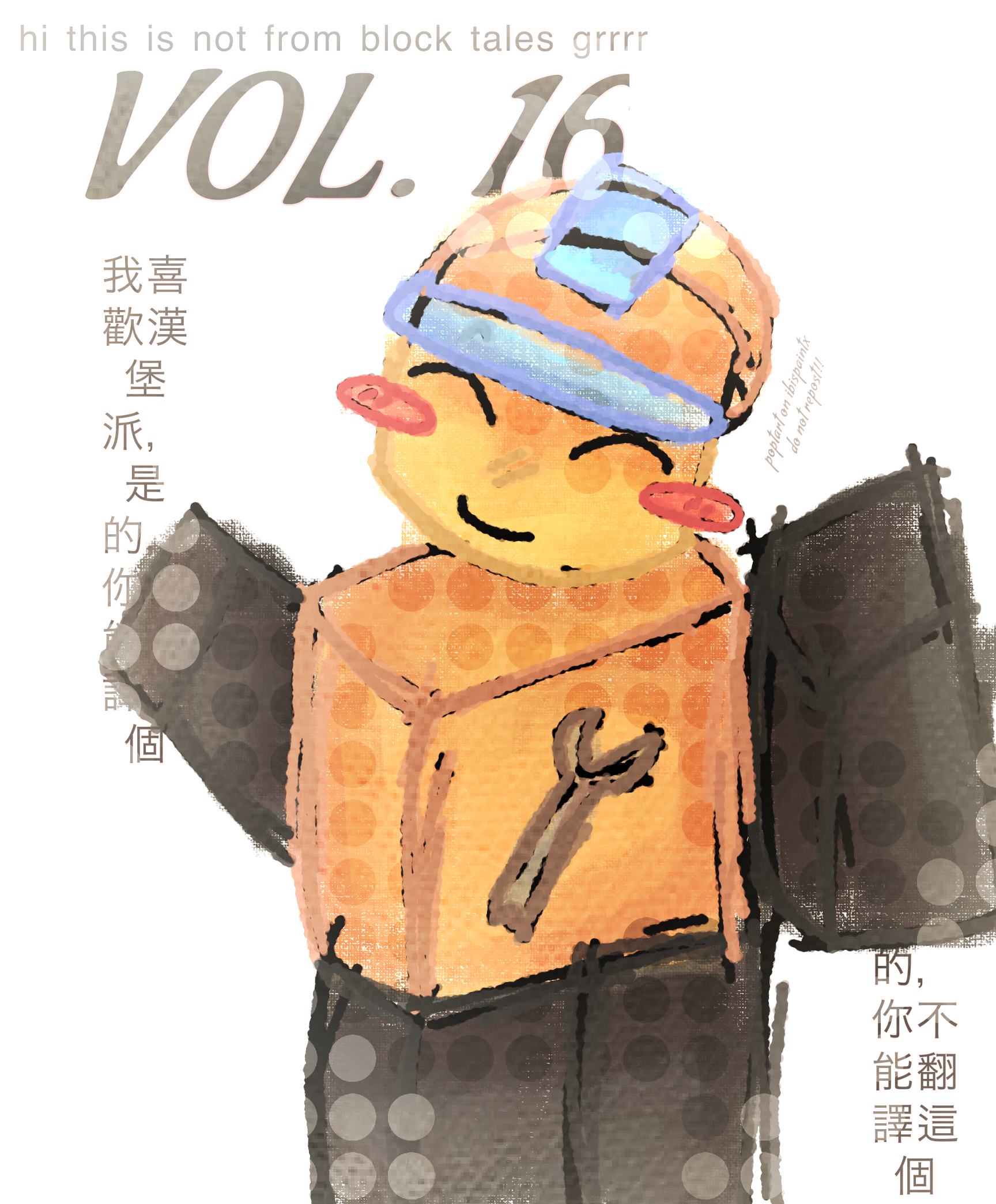 builderman i guess NOT FROM BLOCKTALES - ibisPaint