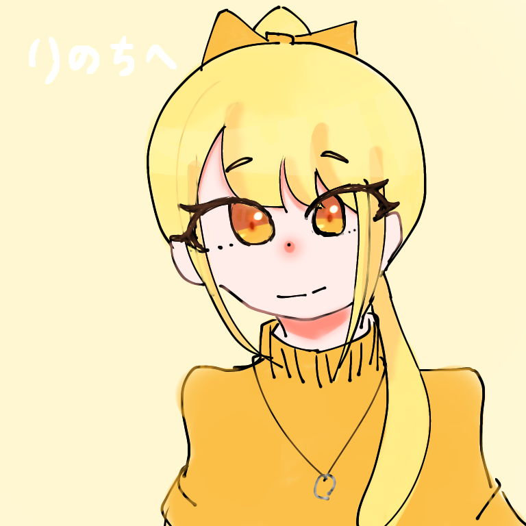 無題300 - ibisPaint